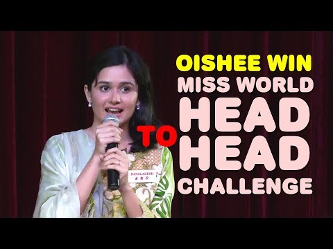 Miss World 2018 | Jannatul Ferdous Oishee - Win Moment | Final Head to Head Challenge