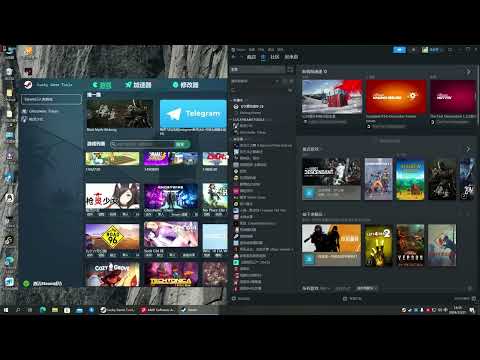 LuckyGameTools The Best Steam Tools