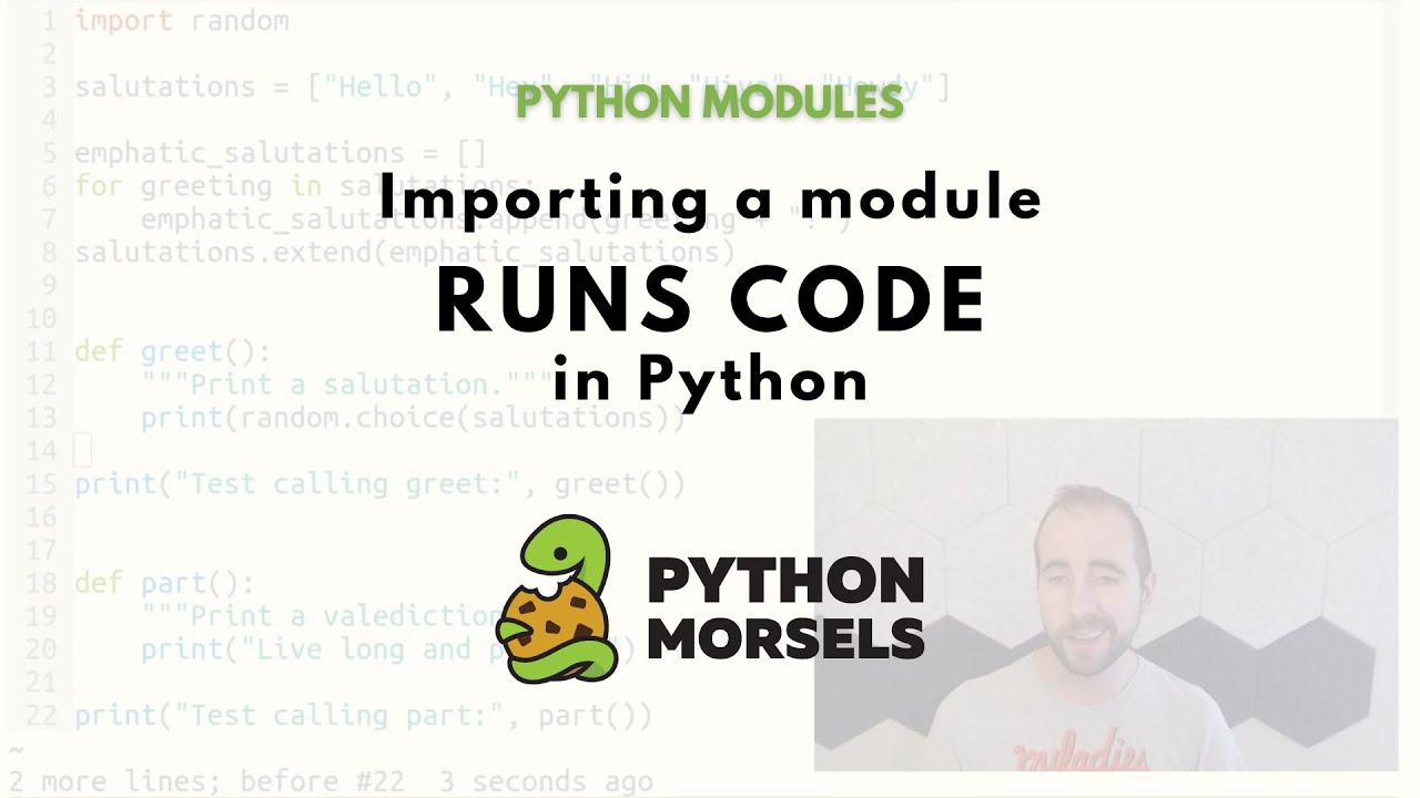 Python module imports run code!