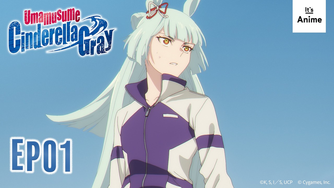 Umamusume: Cinderella Gray S1:E1 • Finally a Star | MULTI-SUB [#ItsAnime]