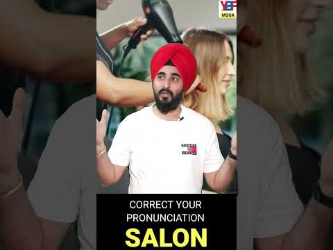How To Pronounce #Salon Correctly | #salon #pronunciation With Correct Usage By #ramandeep Sir