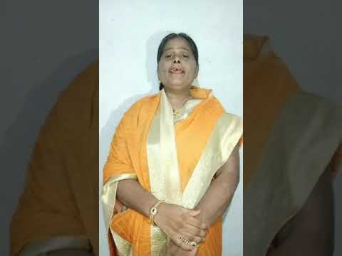 Guru govind dou khade kaake laagu paaye ( कबीर दोहे ) || Rekha Chandak || #kabirdohe😇🙏