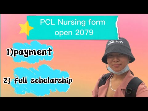 PCL Nursing form 2079 π©ββοΈ
