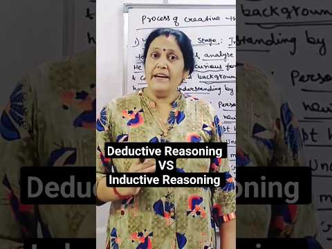 Deductive Reasoning vs Inductive Reasoning #class11th #psychology #thinking #reasoning #chapter8