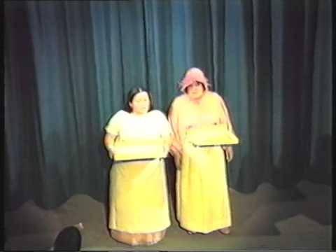 1985 PANTO - PETER AND PENNY'S PANTO - CRAIGMILLAR COMMUNITY PANTOMIME