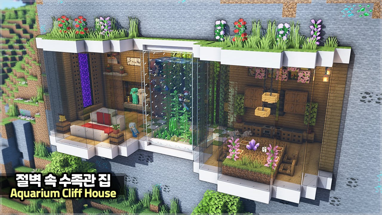 ⛏️ Minecraft Tutorial :: 🐠 How to build a Cliff House with Huge ...