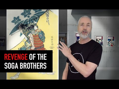 The Revenge of the Soga Brothers