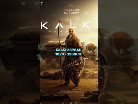 5 HIGHEST GROSSING INDIAN MOVIES IN 2024 π€― #shorts