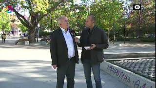 Καλημέρα Θεσσαλία | Θεσσαλία Τηλεόραση - thessaliatv.gr