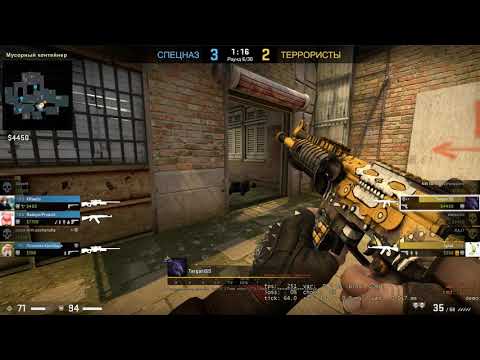 Steam Community :: Video :: CS:GO ACE on Cashe