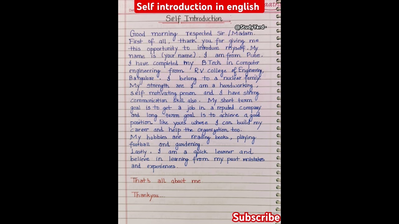 Self introduction l self introduction in english l self introduction for interview in english