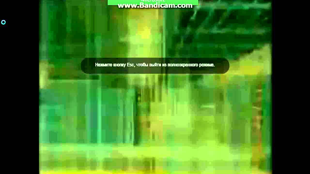 Windows server 2003 powerpoint os