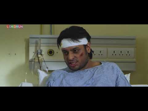 JIndri || Punjabi Movie || Dev Kharoud Punjabi Movie