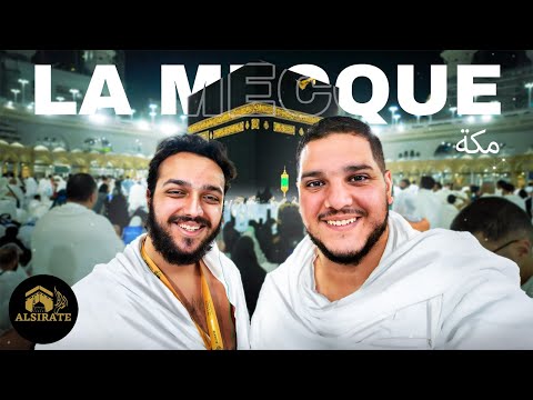 LES COULISSES DE LA MECQUE 🕋 avec alsirate