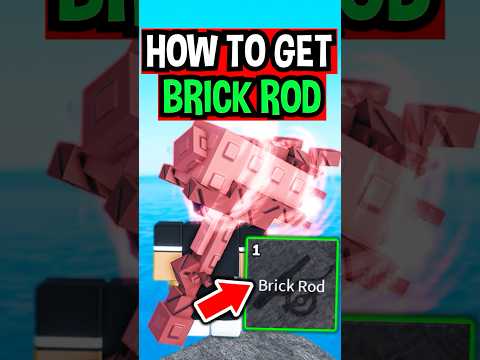 HOW TO GET BRICK ROD in Roblox Fisch..
