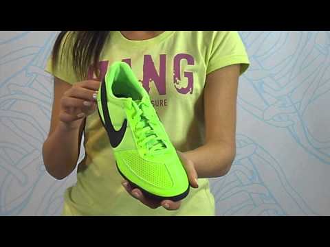 Planeta Sport - Nike patika 580452-301 - www.planetasport.rs