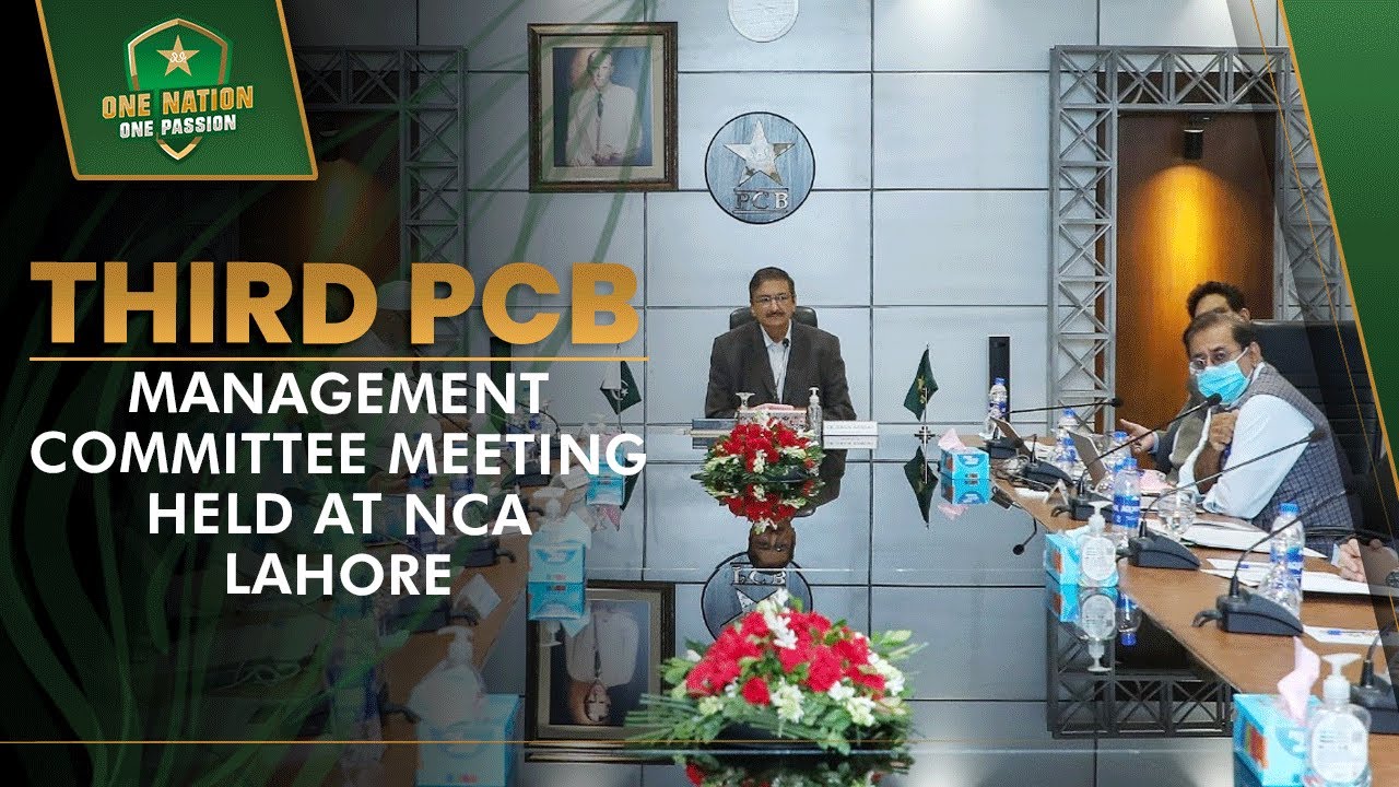 Third PCB Management Committee meeting held at NCA, Lahore | PCB | MA2A