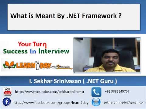 what is meant by .NET Framework