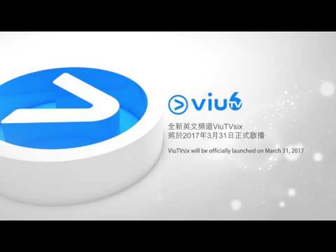 ViuTVsix Signal Testing