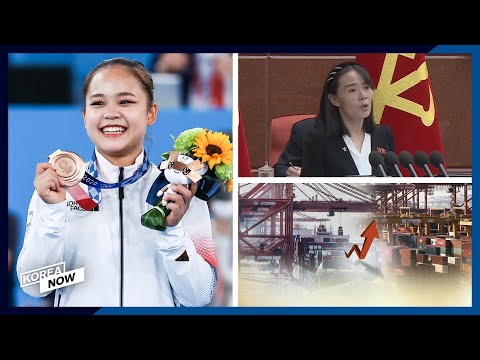 Korean gymnast vaults to bronze 25 years after father's silver/ Exports hit record high
