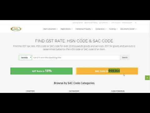 Find GST Tax Rate and HSN Code 2017