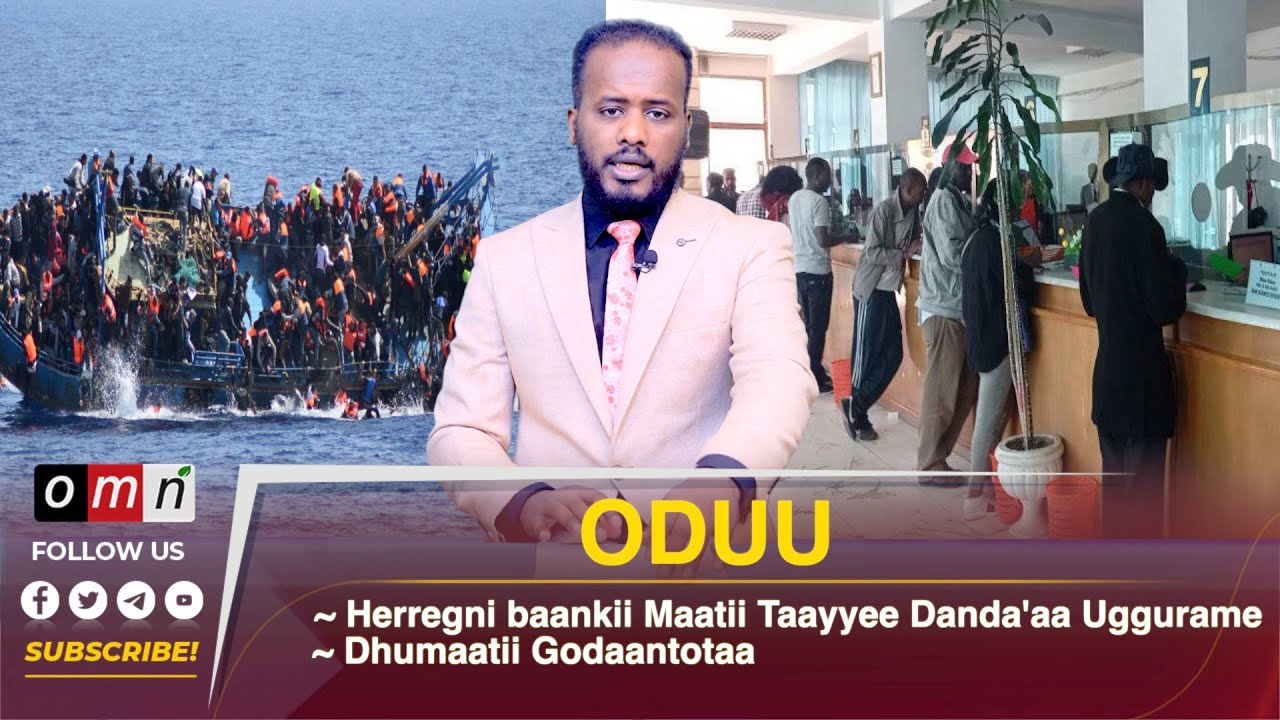 OMN   ODUU  MUDDEE 17, 2023