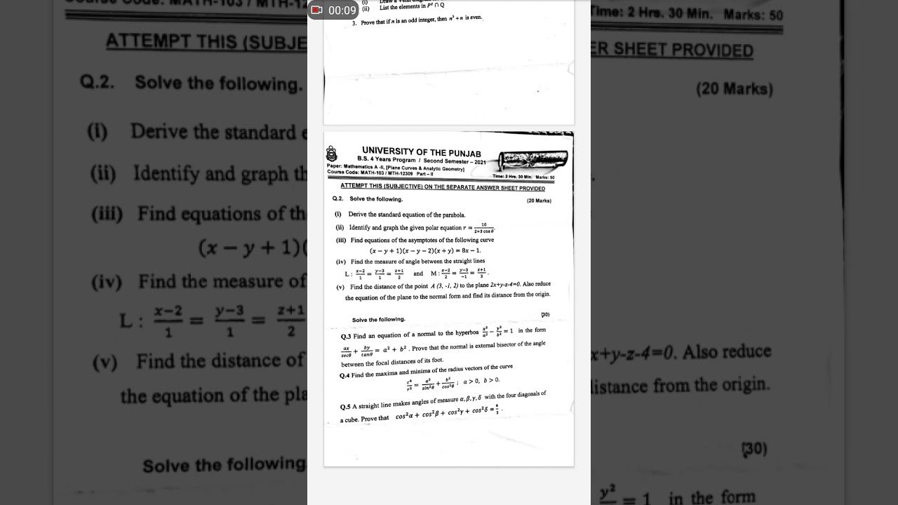 bs math 2021 math A-ii (103) past paper | pu affiliated colleges 2nd semester calculas past papers