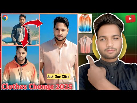 New Clothes Change Photo Editing 2025 | Ai Clothes Change Photo Editing | Ai Clothes Changer