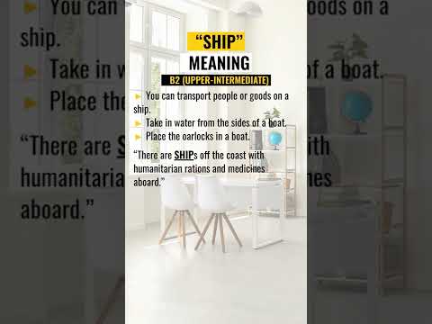 How to use SHIP? Meaning and Definition