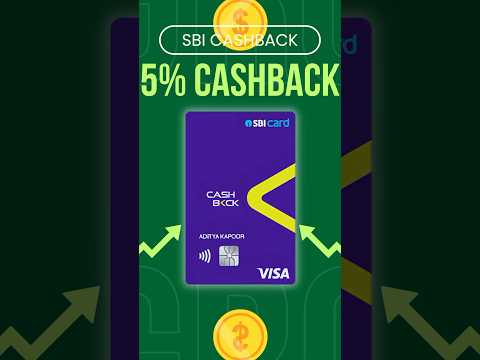 SBI Cashback Card 🔥 Online Shopping Made Cheaper #Shorts