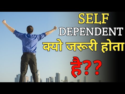 self Dependent kyu jaruri hota hai? |Why self Dependent is important in Lockdow|ft Man Ever हिंदी