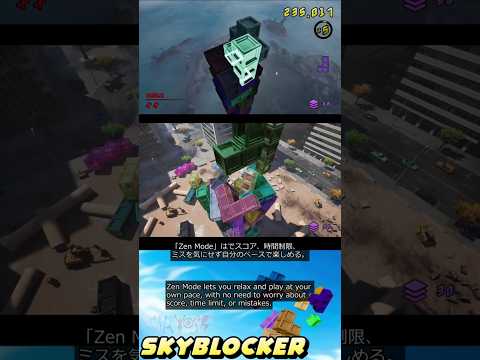 Steam Community :: Video :: Stack Tetris blocks! 'Skyblocker' - Quick Review