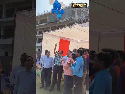 Inter school T-20 Cricket Tournament 2023 organised by Dainik Bhaskar and GDC. Powered by Bhautiki+