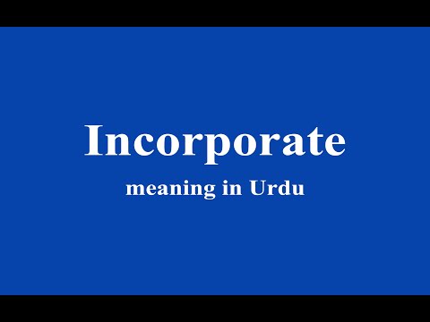 Incorporate meaning in Urdu