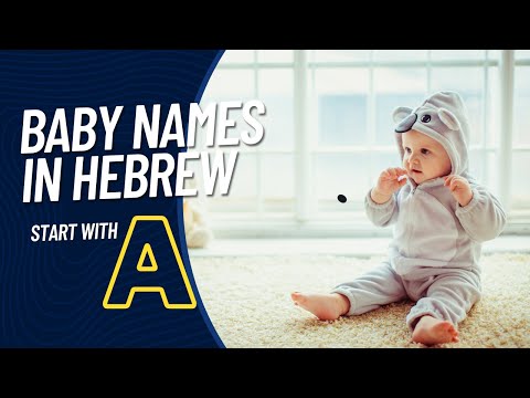 Hebrew Names Beginning With A | Hebrew Names letter With A
