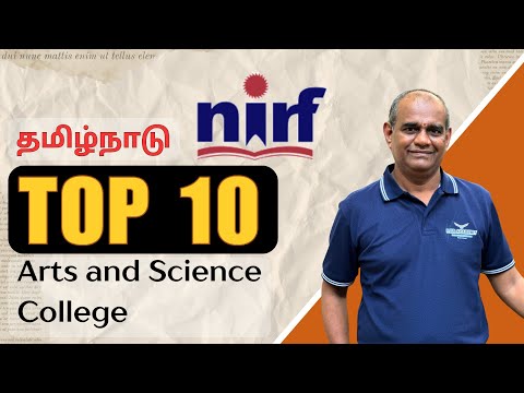 Top 10 Arts and Science Colleges in Tamil Nadu | RGR Academy #neet #jee #art #science