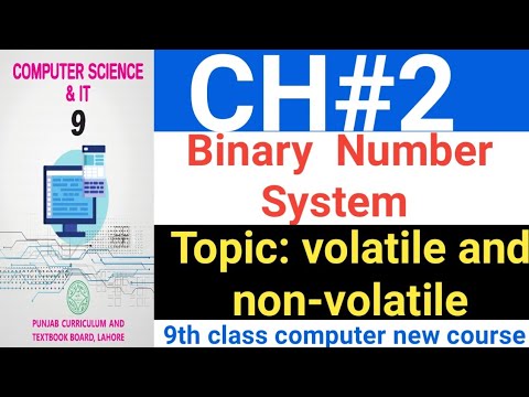 Types of memory in urdu || volatile memory || non volatile memory || 9th class computer new course
