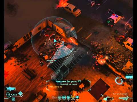Steam Community :: Video :: XCOM: Enemy Unknown (2012) - Explosives ...