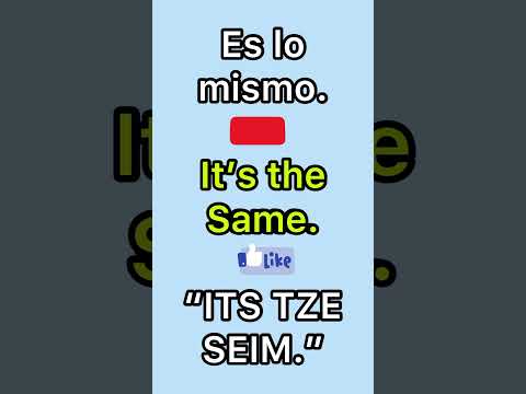 Frases en inglés mas usados. Es lo mismo. It’s the same. #ingles #viral #shorts