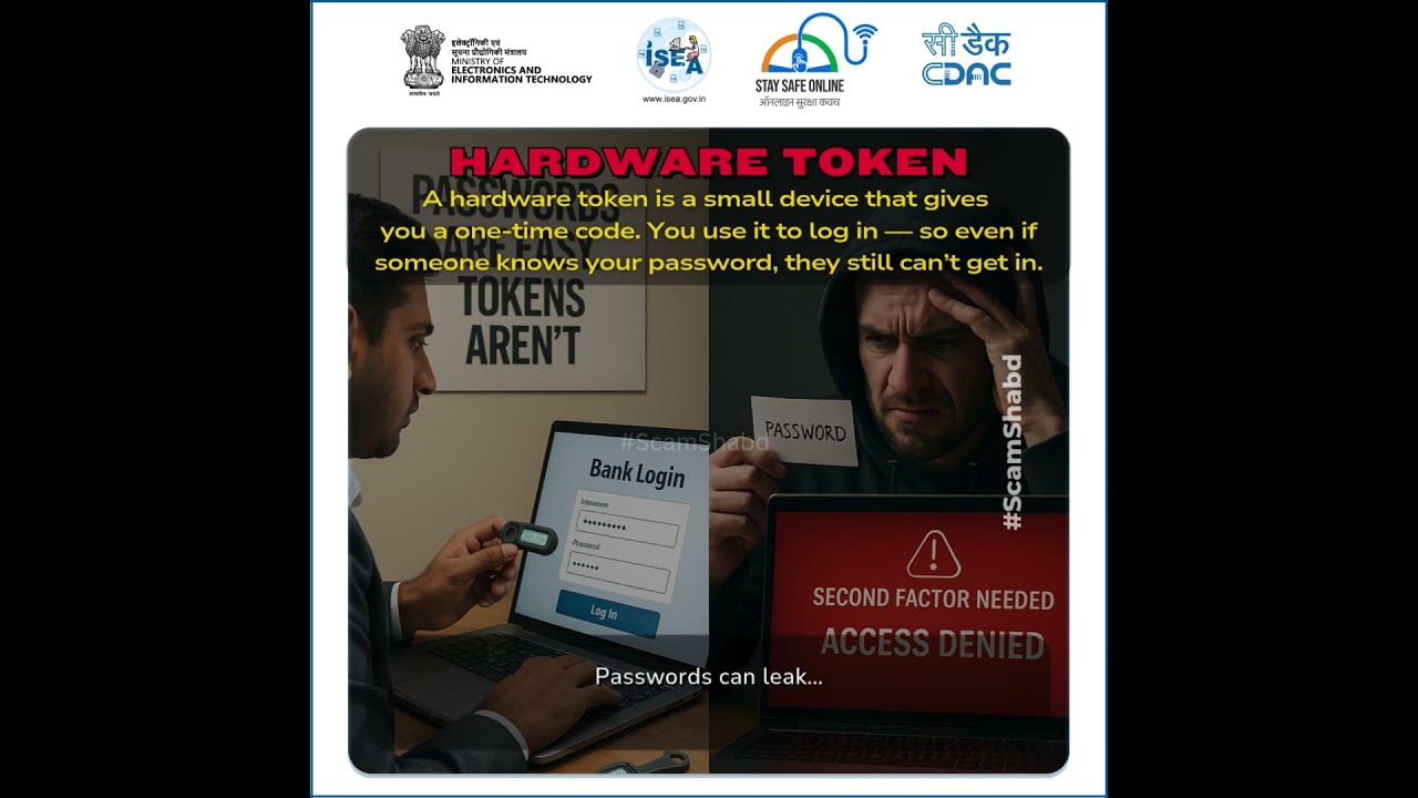 This Tiny Device Blocks Big Hackers 🚫🔑 | scamshabd