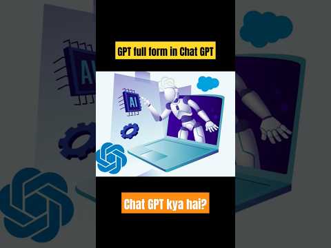 GPT full form in Chat GPT | What is LLM #chatgpt #ytshorts