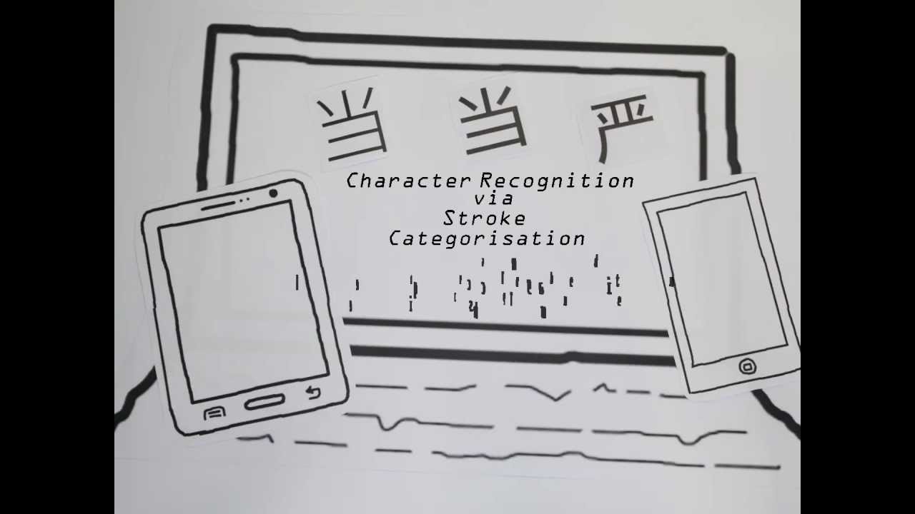 Character Recognition via Stroke Categorisation and Sequence Matching