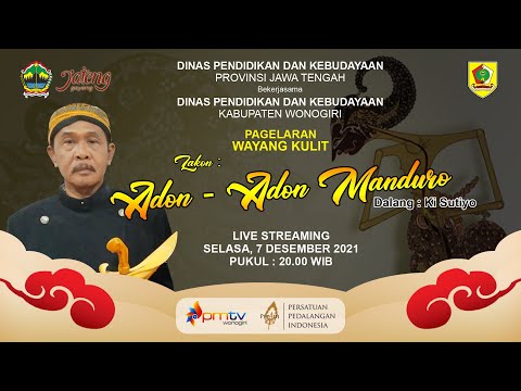 LIVE WAYANG KULIT // ADON -ADON MANDURO // KI SUTIYO