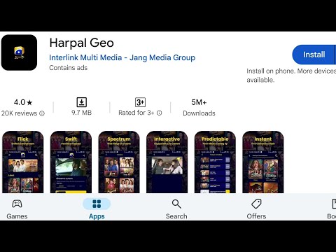 How To Install Harpal Geo App's | How To Download Harpal Geo App's