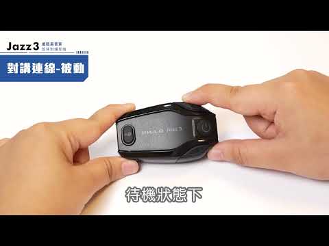 #部品分享 Jazz3開箱文 - 機車板 | Dcard