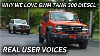 Embracing Powertrain Diversity, GWM Continues to Enhance Clean Diesel ...