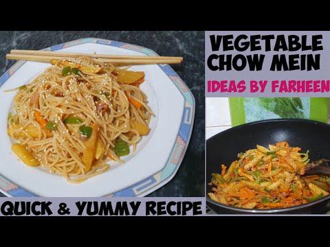 Vegetable Chow mein Recipe/ Street Style Chow mein with Tips & Tricks / Quick & Easy Recipe
