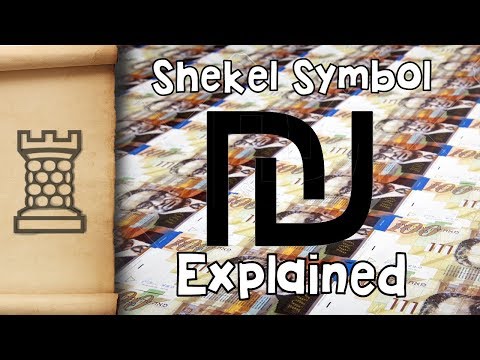 New Israeli Shekel Symbol Explained | Alex Infohub