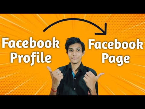 How to Convert Facebook Profile to Facebook Page | Profile to Page Migration