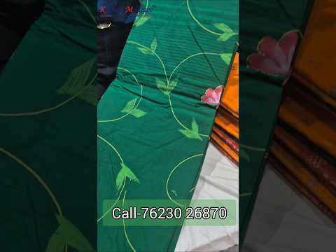 Sawan Spacial saree collection | cotton saree latest collection | saree manufacturer surat